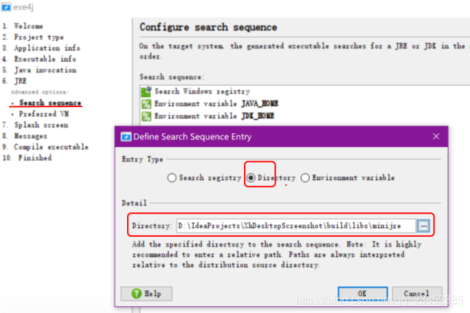 JavaFX：JDK 11+打包成exe_java fx packager: can't build artifact - fx:deploy-CSDN博客