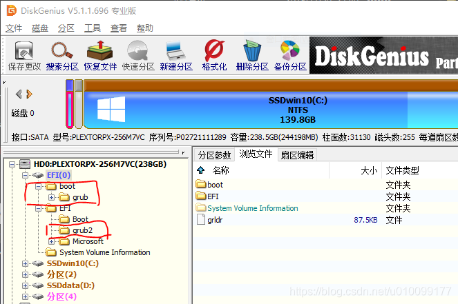 安装完深度系统后显示minimal Bash Like Line Editing Is Supported For The First Word Csdn博客 