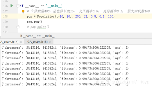 遗传算法（Genetic Algorithms）的全面讲解及python实现-CSDN博客