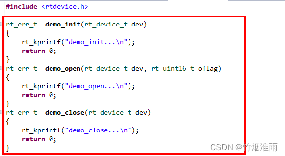 RTT（RT-Thread）IO设备模型（RTT保姆级教程）_rtt接口-CSDN博客