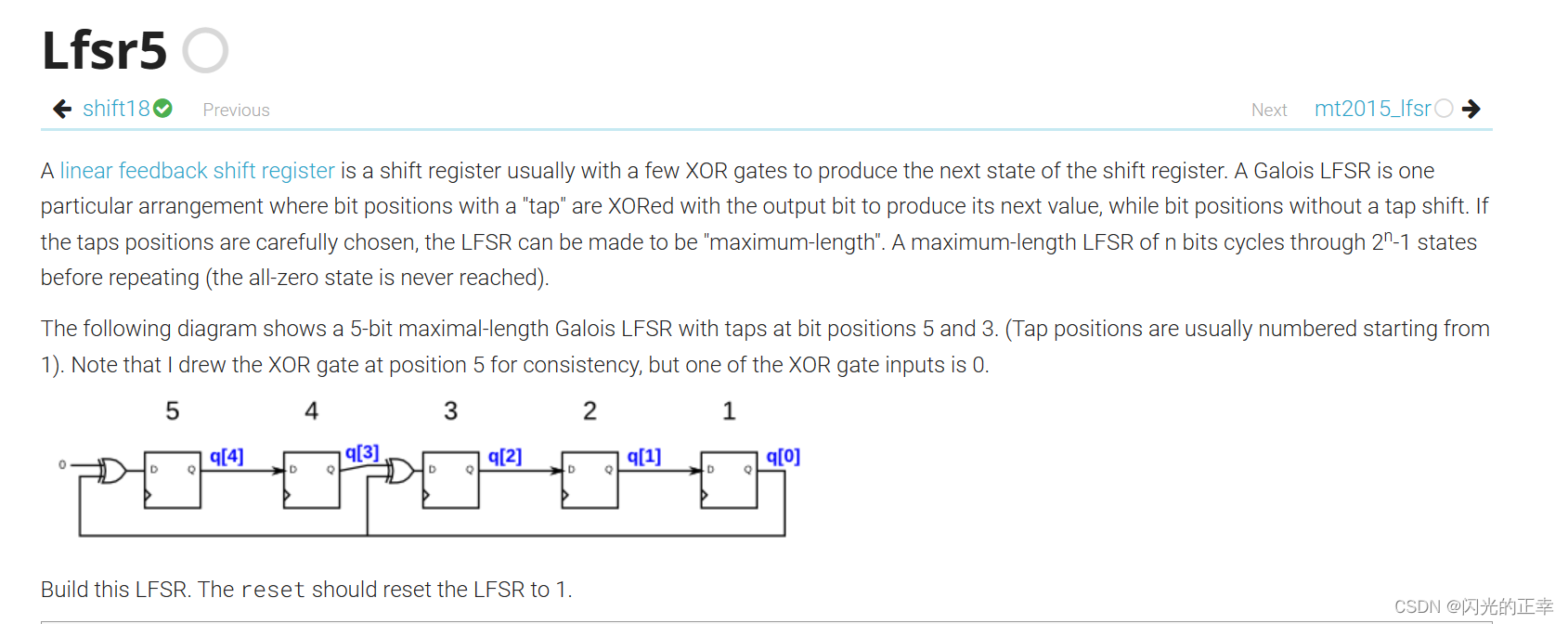 HDLBits Lfsr5-CSDN博客