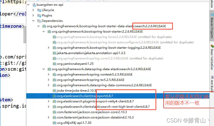 解决 One Of The Configured Nodes Are Available Transport 1 T0mf 5none Of The Configured