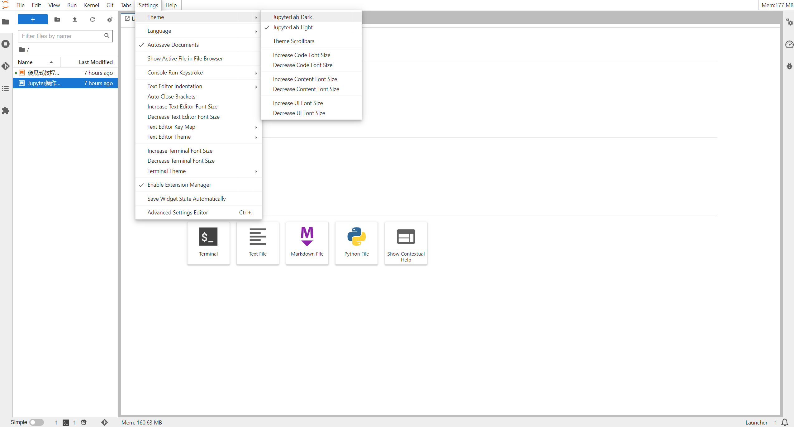 【干货】Jupyter Lab操作文档_jupyterlab-CSDN博客
