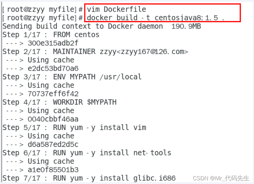 docker-（五）高级篇之DockerFile解析_dockerfile from jdk-CSDN博客