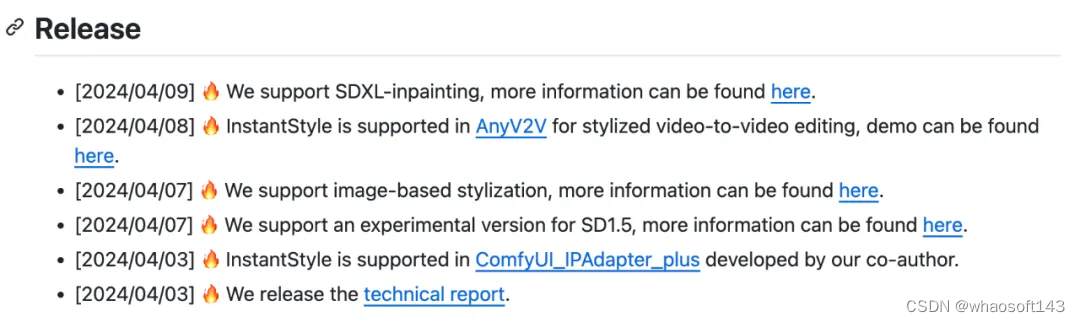 InstantStyle_instantstyle模型说明-CSDN博客