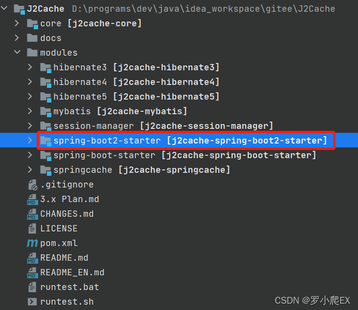 J2Cache SpringBoot集成（j2cache-spring-boot2-starter）-CSDN博客
