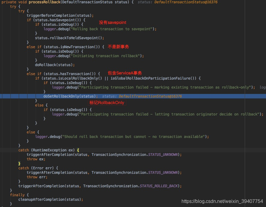spring 事务嵌套异常：Transaction rolled back because it has been marked as ...