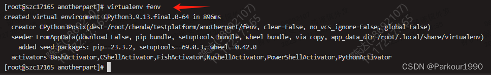 pyenv，virtualenv的安装使用_pyenv安装-CSDN博客