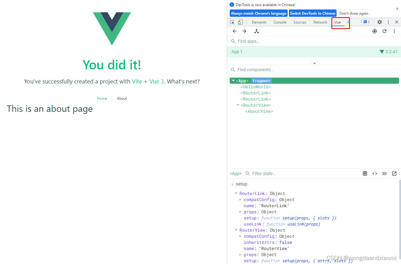 搭建Vue3工程化_npm init之后选择哪个framework和variant?-CSDN博客