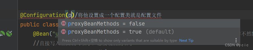 spring boot 入门_springboot maven 入门-CSDN博客