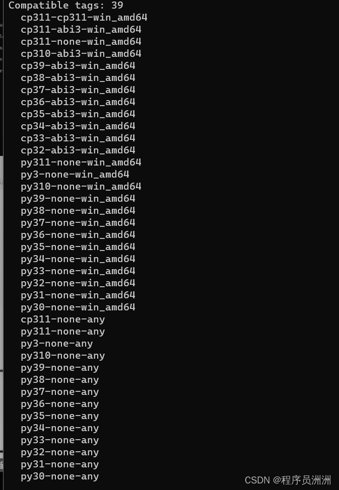 已解决module ‘pip‘ has no attribute ‘pep425tags‘报错问题（如何正确查看pip版本、支持、32位、64位方法汇总）-CSDN博客