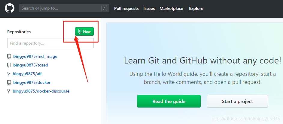 PicGo+GitHub图床_bingyu9875-GitCode 开源社区