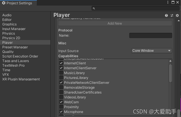 World Locking Tools for Unity Sample (一)基本例子_world lockingtools-CSDN博客