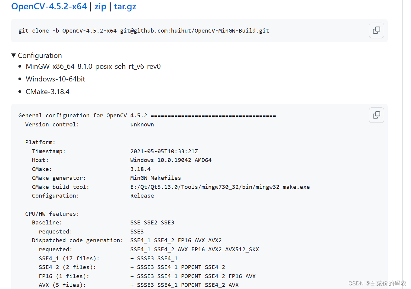 如何在Windows上本地使用vscode调用opencv（c++版本）_vs code 引用opencv的库 windows-CSDN博客