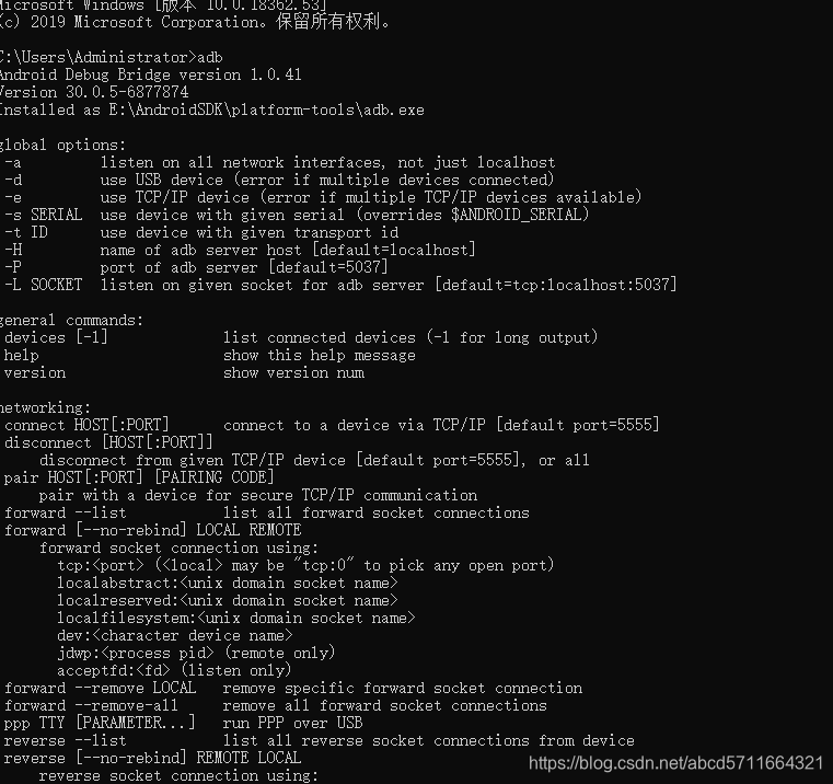 Unity SDK JDK 环境配置_yujsdk-CSDN博客