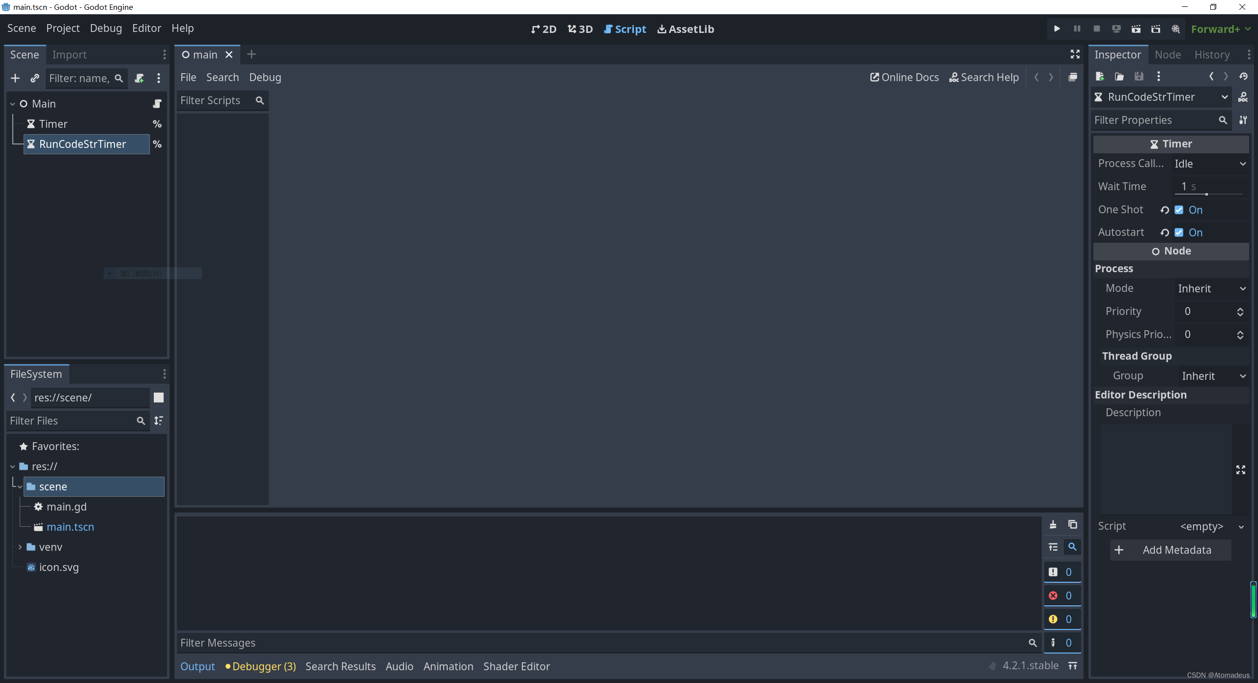 如何在Godot中调用Python解释器_godot python-CSDN博客