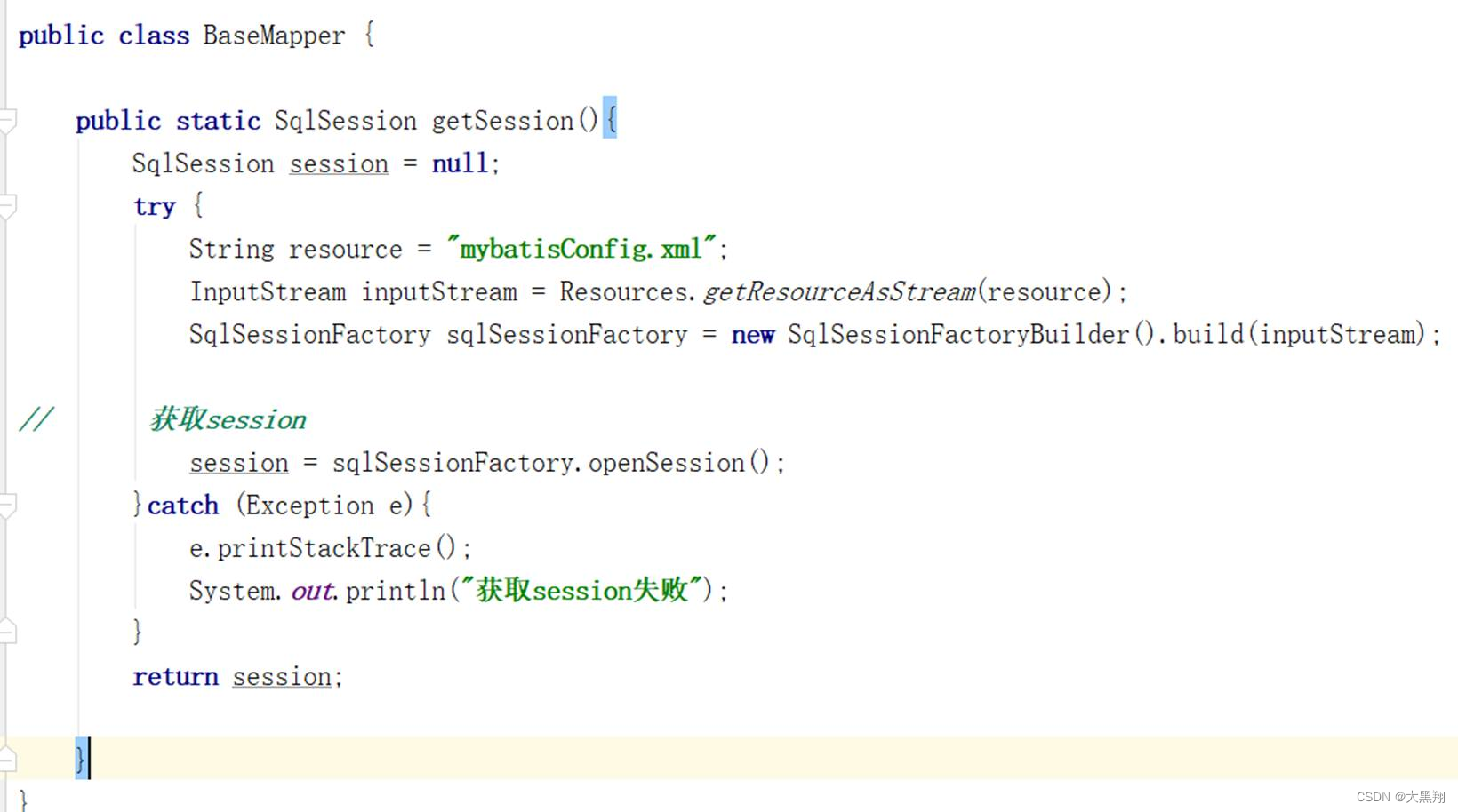 mybatis实现CRUD及相关配置_basemapper 驼峰映射-CSDN博客