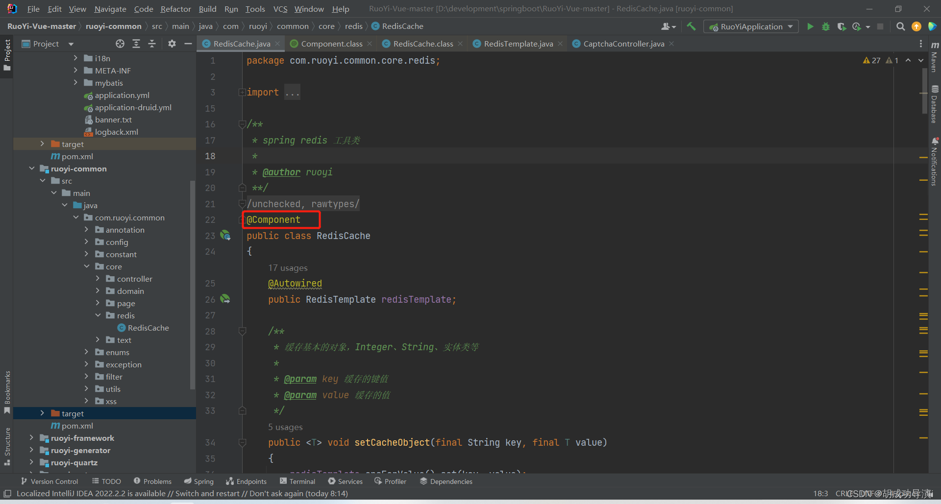 记录学习ruoyi第三节：ruoyi 中Spring IOC、DI和Spring MVC_为什么若依框架里面有大量mvc注解-CSDN博客