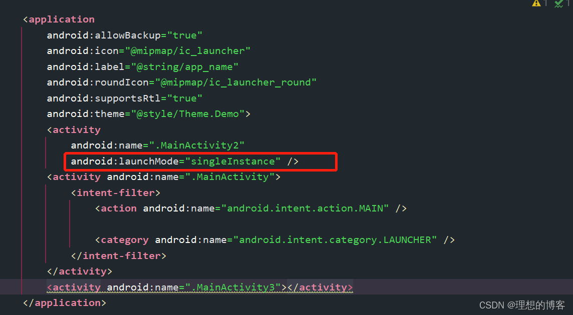 Android 四大组件之Activity详解_安卓activity-CSDN博客