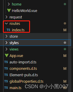 vue3+ts----把首页定位到自己定义的home页面而不是默认的app.vue页_rout.ts把登录页作首页-CSDN博客
