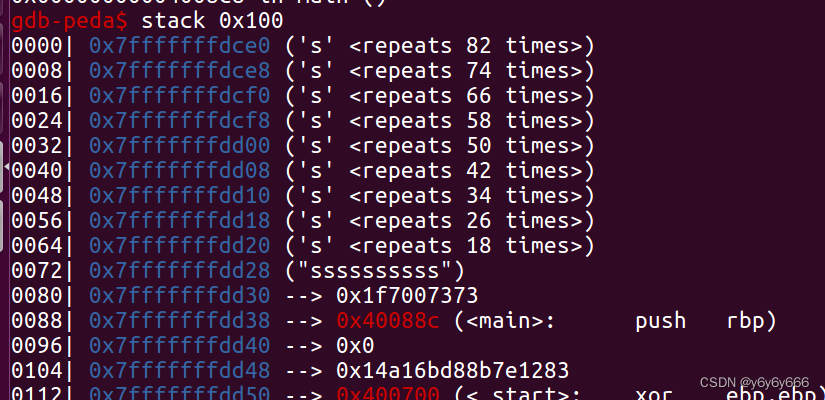 栈溢出进阶 小白笔记_stack smash-CSDN博客