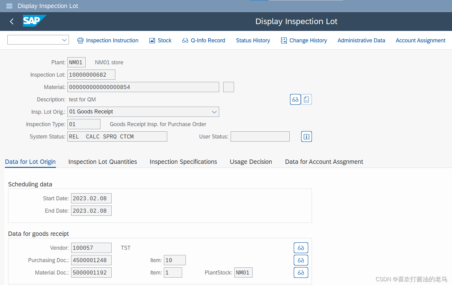 SAP QM 事务代码QA11界面里的‘To Reserves’栏位_qa11 sap-CSDN博客