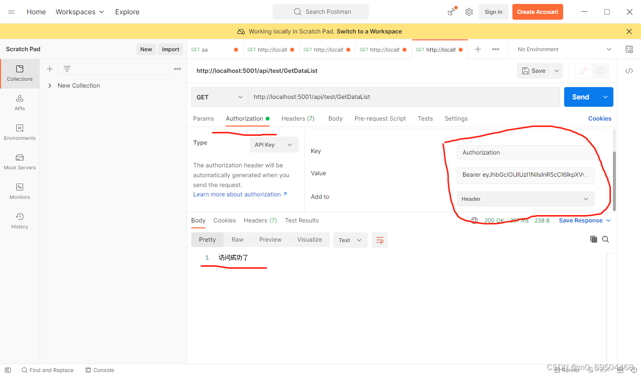 vue.js+html+axios调用接口_html js 调用接口-CSDN博客