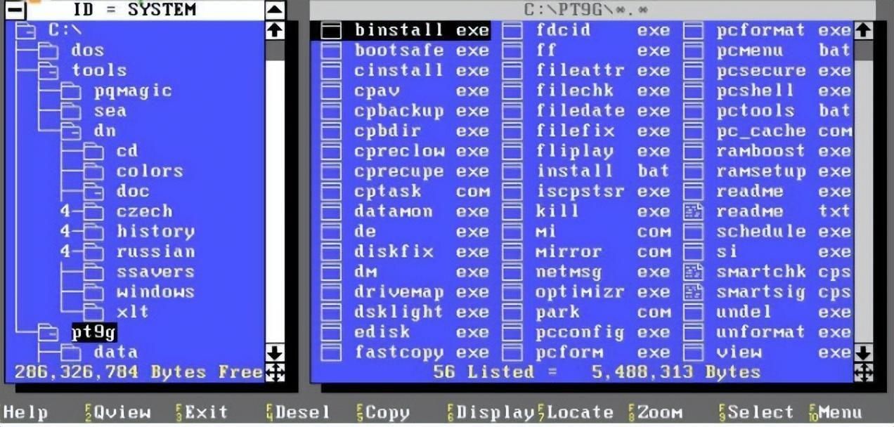 风靡整个DOS时代的Pctools，现已不再，饱受争议的它，又能走多远-CSDN博客