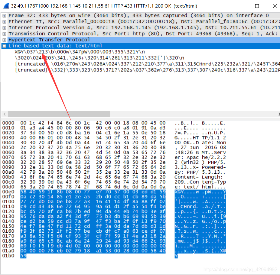 【CTF】BugkuCTF - 分析 - 中国菜刀_caidao ctf-CSDN博客