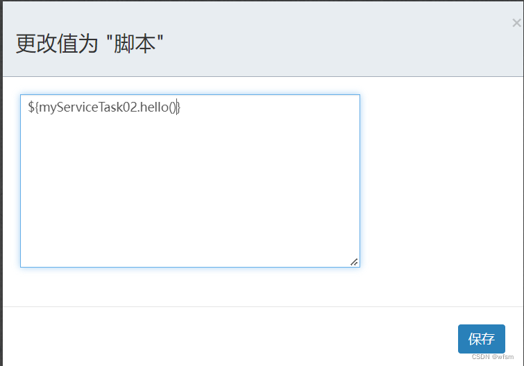 flowable的Task使用_flowable task-CSDN博客