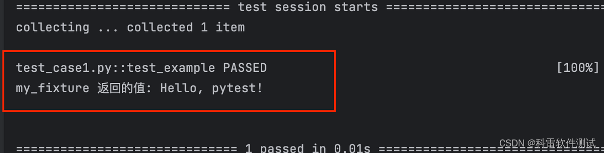 Pytest框架中fixture功能详解_pytest.fixture(scope='class')-CSDN博客