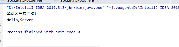 Java:socket实现客户端和服务端的数据传输(字节流传输)java Socket 服务端如何多次发送字节流 Csdn博客