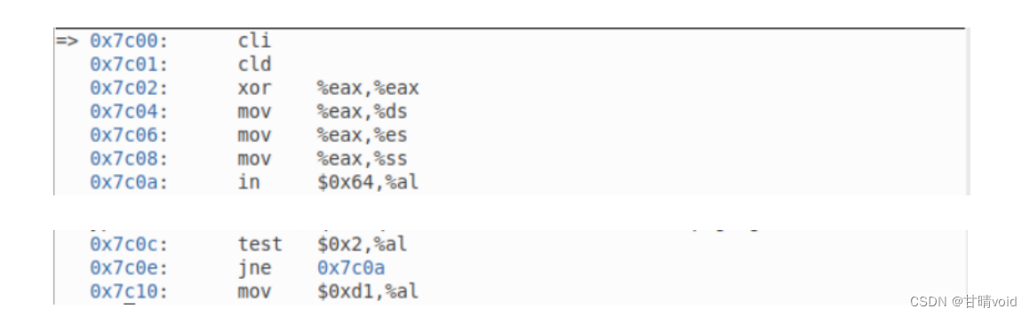 【已弃用】HNU-操作系统OS-实验Lab1_甘晴void-CSDN博客