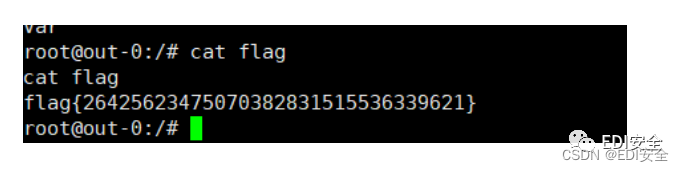 【2022羊城杯WriteUp By EDISEC】_2022ycb ctf-CSDN博客