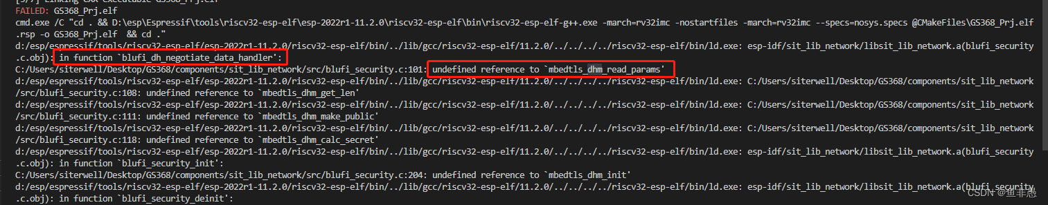 ESP32编译及运行错误记录_为开发板 esp32 dev module 编译时出错。-CSDN博客