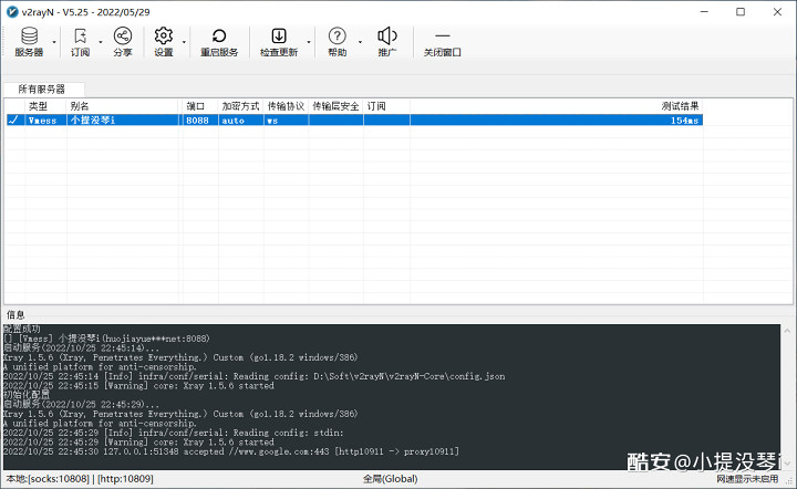 随身WIFI 410版刷入Openwrt后作为旁路由使用_随身wifi刷openwrt-CSDN博客