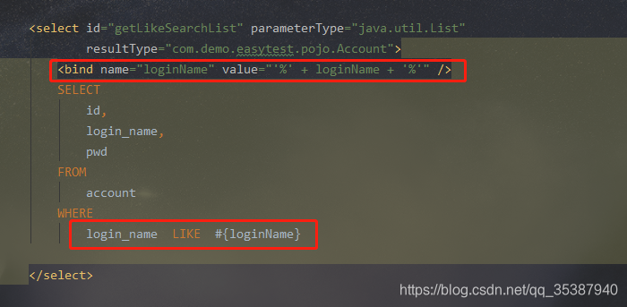 Mybatis 模糊查询 LIKE 使用方式_Mybatis-CSDN专栏