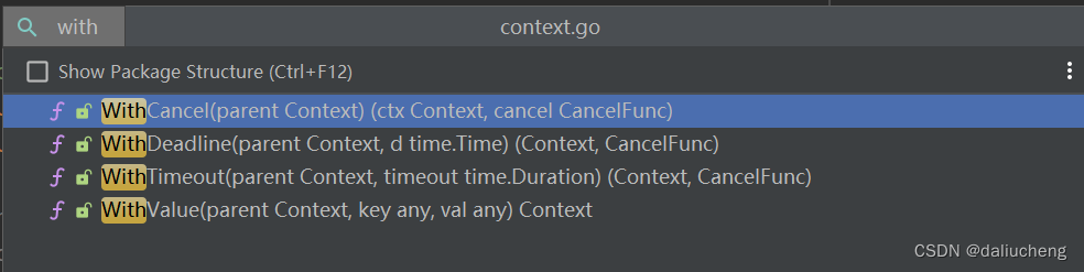 go-Context详解_go context-CSDN博客