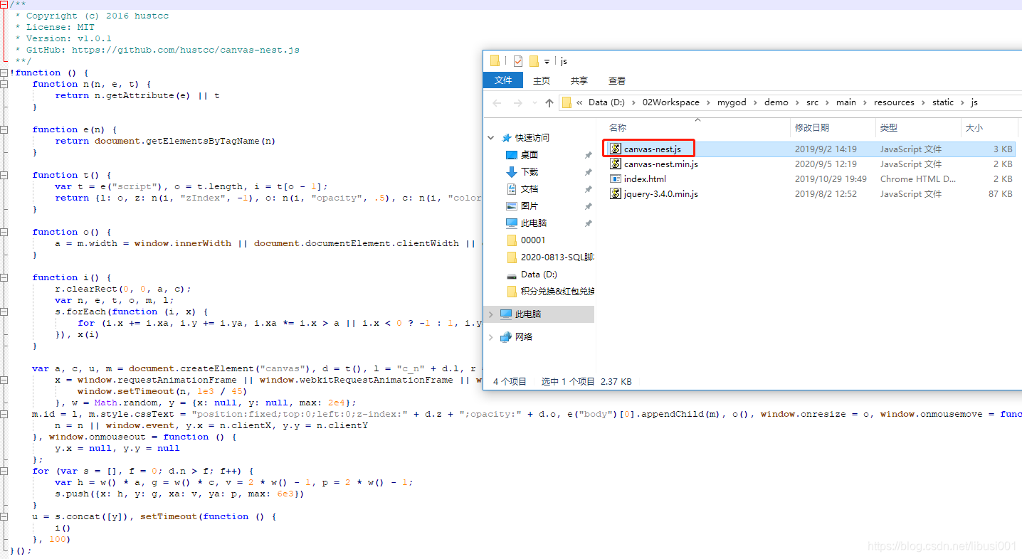 uglifyjs压缩代码教程-CSDN博客