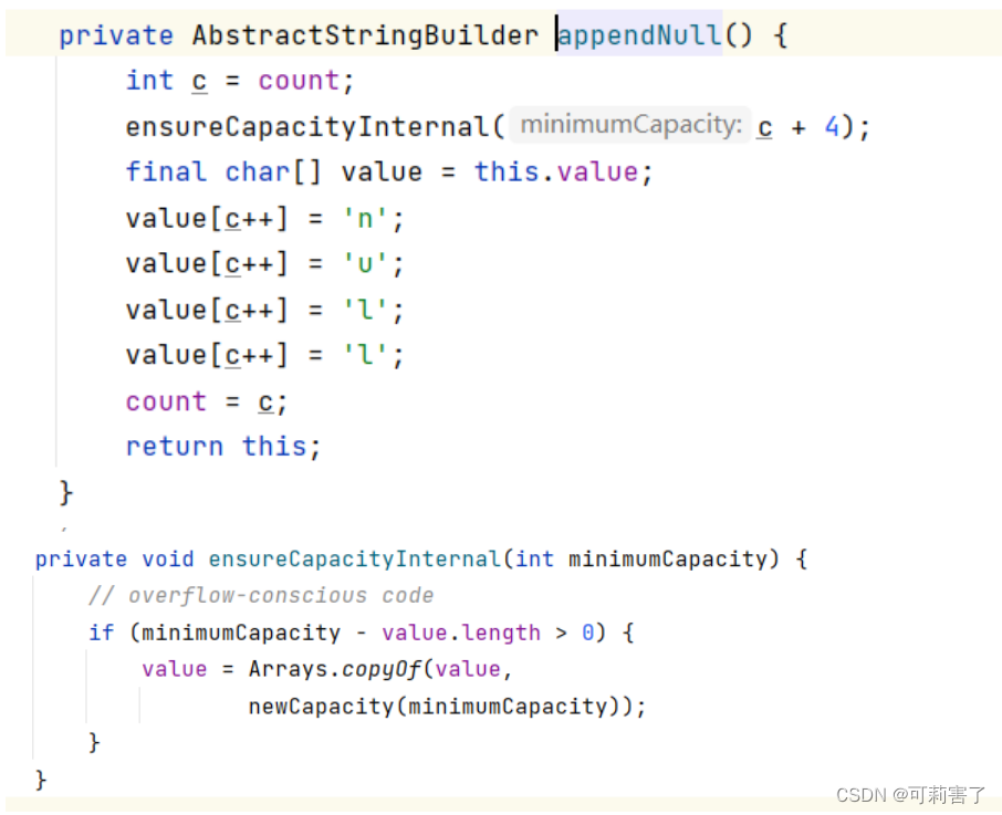 Stringbuffer类与stringbuilder类stringbuffer类和stringbuilder类 Csdn博客