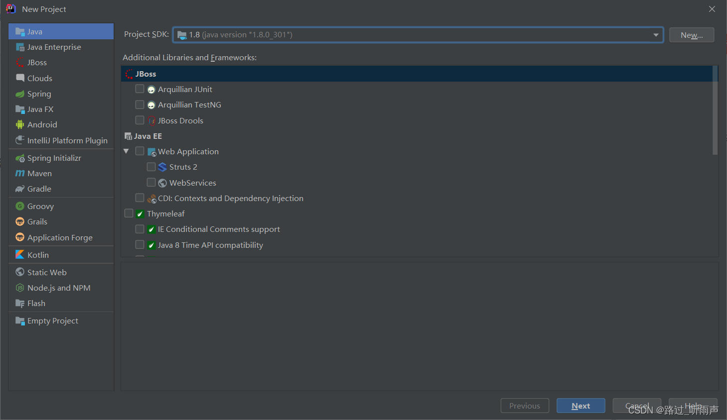 基于IO、NIO、Netty的TCP的C/S模式的聊天程序-CSDN博客