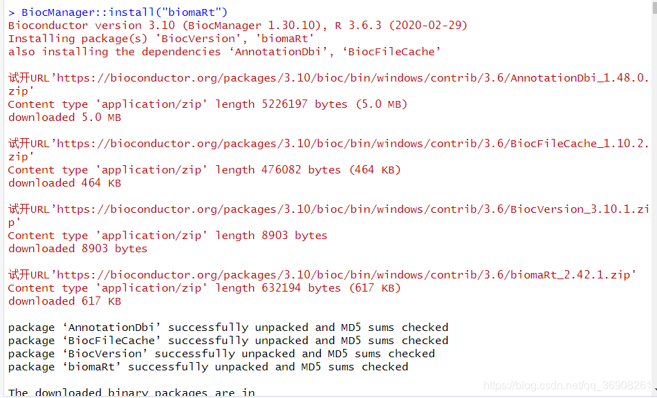 安装biomaRt时遇到的问题_biomart安装-CSDN博客