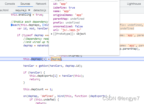 requirejs的源码学习（02）——模块加载流程_require.config-CSDN博客