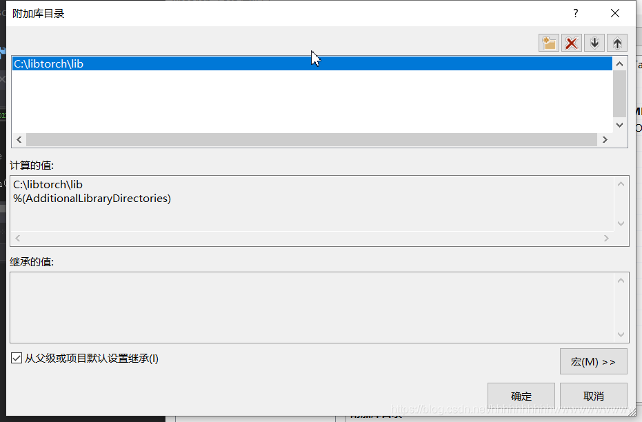 LibTorch入门——Win10+VS2017配置LibTorch开发环境。_libtorch java-CSDN博客