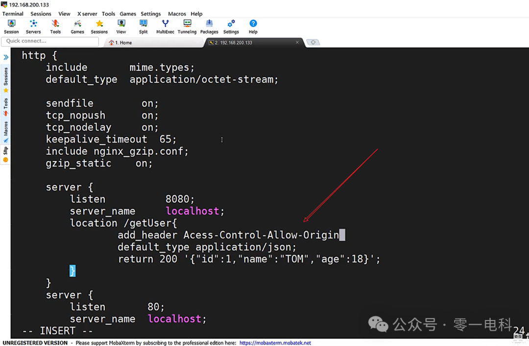 Nginx解决跨域问题的具体实现_nginx has been blocked by cors policy: no 'access--CSDN博客