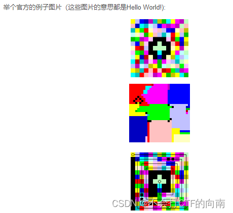 NSSCTF---PNG&PDF_ctf的pdf的key-CSDN博客