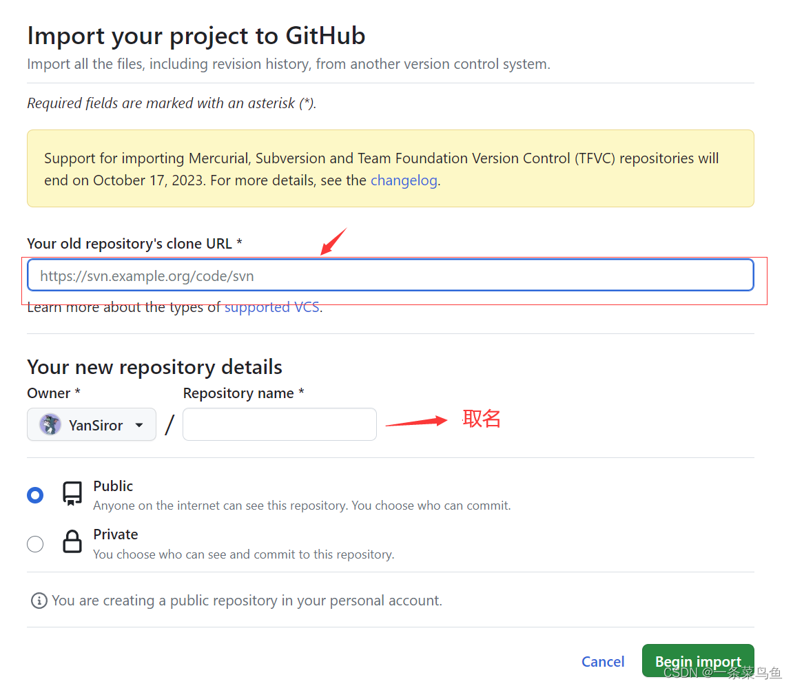 迁移 Gitee 仓库到 Github_gitee转github-CSDN博客
