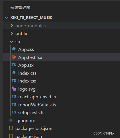 react+ts【项目实战一】配置项目/路由/redux-CSDN博客