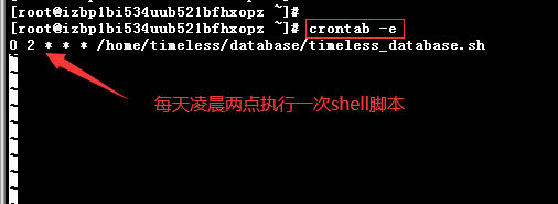 使用shell脚本crontab定期备份mysql数据库的数据编写一个shell备份mysql 8x的mydatabase数据库并通过cron将其配置为使用定 Csdn博客